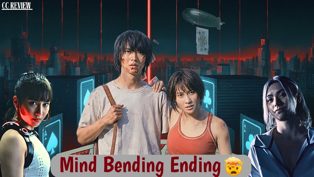 Alice in Borderland Season 2 web series review in Bengali ...
