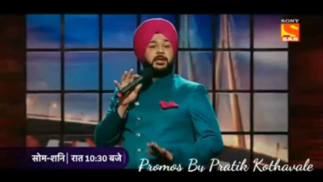 good night india new promo - YouTube