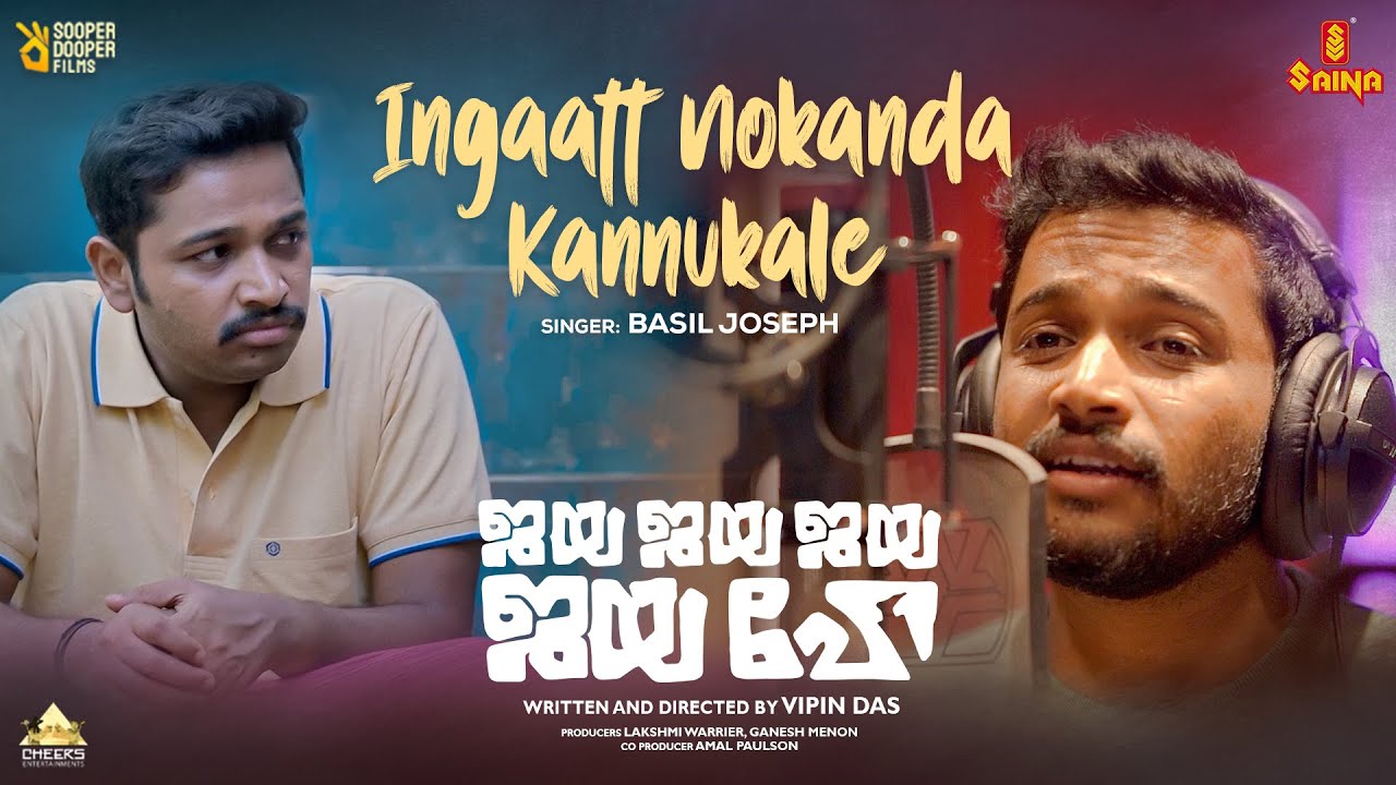 Ingaatt Nokanda- Basil Joseph Version | Jaya Jaya Jaya Jaya Hey ...
