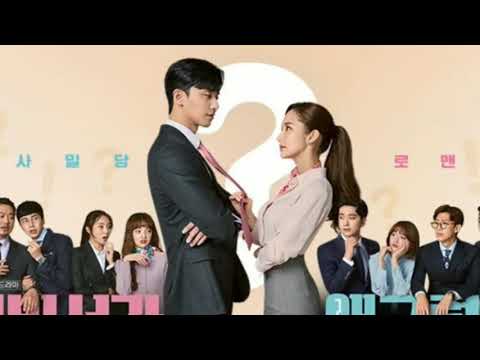 #Parkseojoon  #Parkminyoung #Whatswrongwithsecretarykim [MV] TVN  What's wrong with secretary kim