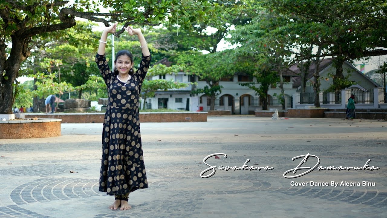 Sivakara Damaruka | Aleena Binu | Kochu Kochu Santhoshangal | Biju ...