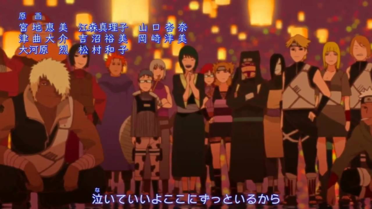 Huwie Ishizaki - Pino to Ameri, Naruto Shippuden Ending 38 full - YouTube