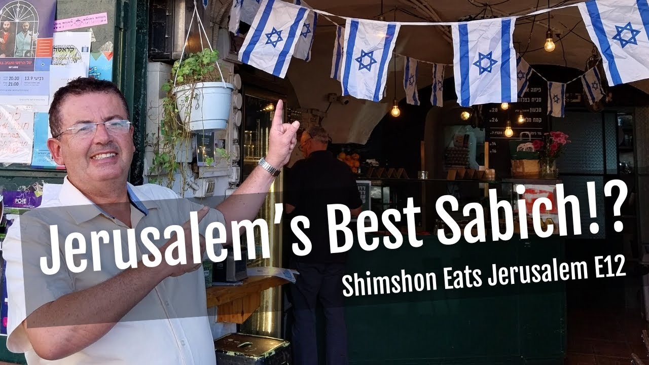 Jerusalem's Best Sabich? | Aricha Sabich, Agripas St | Shimshon Eats ...