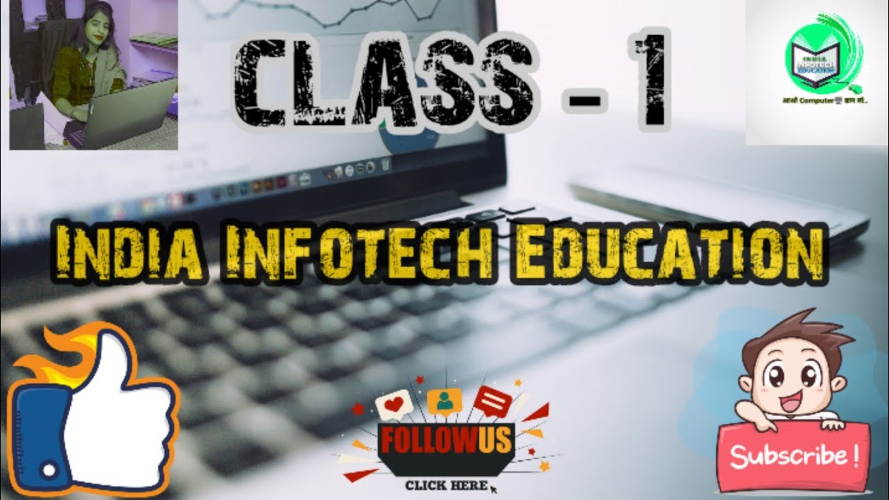 Basic information of computer class - 1 https://youtu.be/uRDTXXE9vIk ...