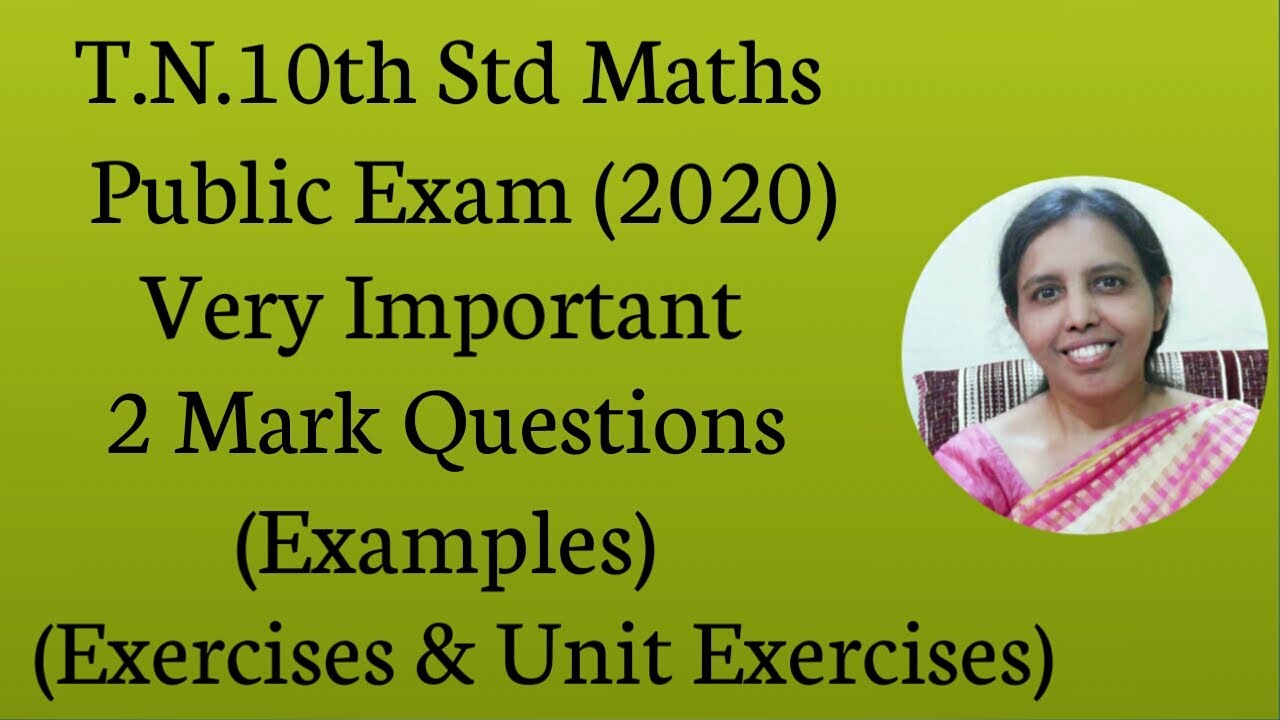 T N 10th Std Maths Public Exam Very Important 2 Mark Questions t-n-10th-std-maths-public-exam-very-important-2-mark-questions