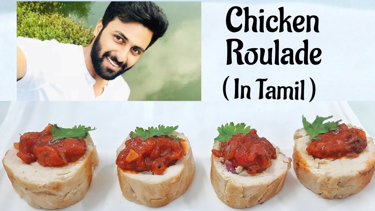 Chicken Roulade | Chicken Roulade Recipe In Tamil | Cook With Comali ...