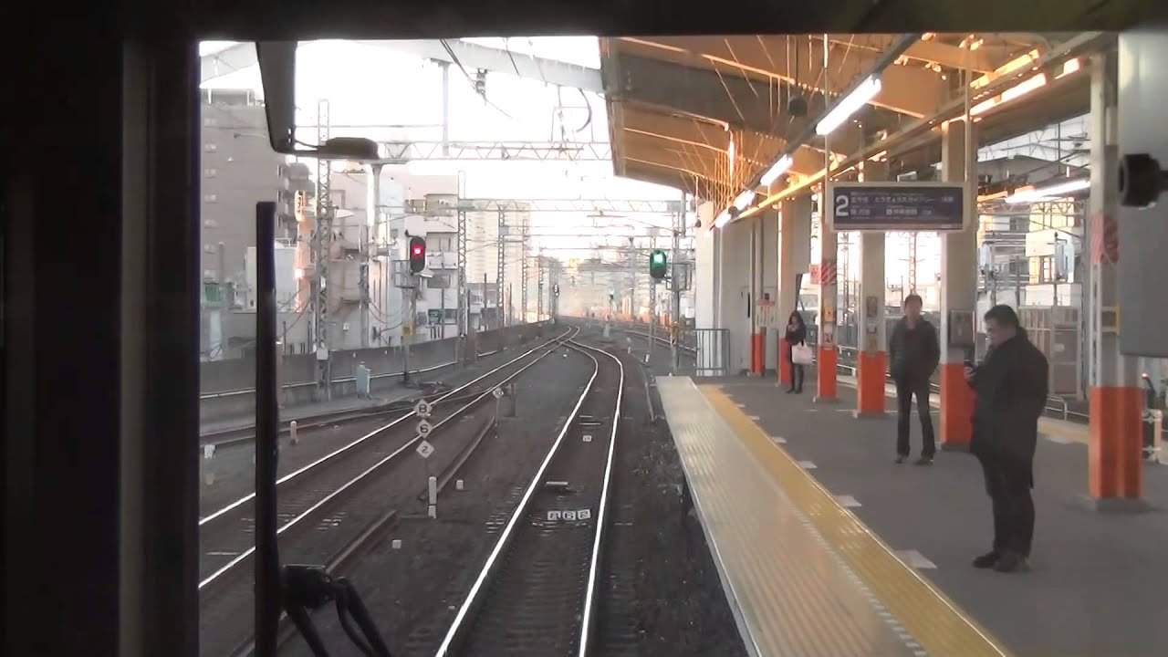 [FHD前面展望]東武伊勢崎線 春日部→北千住 Cabview : Tobu Isesaki Line Kasukabe to ...