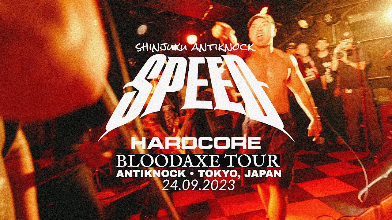 SPEED Shinjuku, Japan 24.09.23 [FULL SET] - YouTube