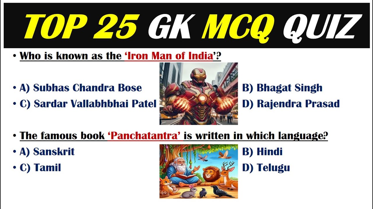 General Knowledge || GK Quiz || Most Repeated GK MCQs || GK Questions ...