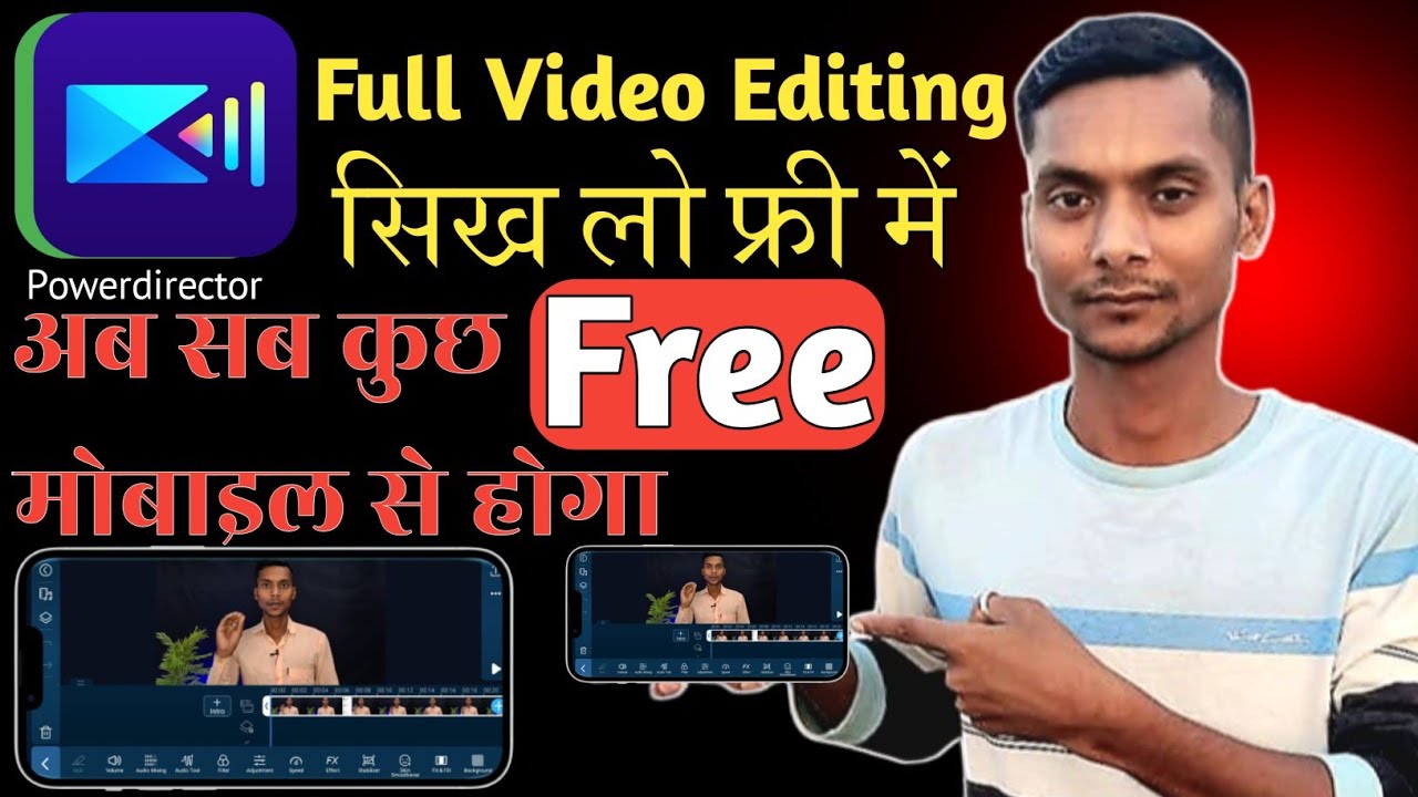 Powerdirector Se Youtube Video Edit Kaise Kare||How To Edit Youtube ...
