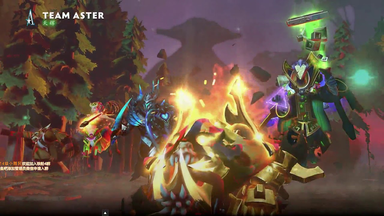 【OB解说 中国DOTA2职业联赛】CDEC vs 茶队 - 第二局(发狂的熊猫) - 2020/5/30 - YouTube