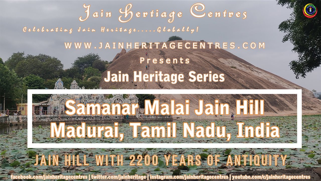 Jain Heritage Series - Samanar Malai Jain Hill Madurai - YouTube
