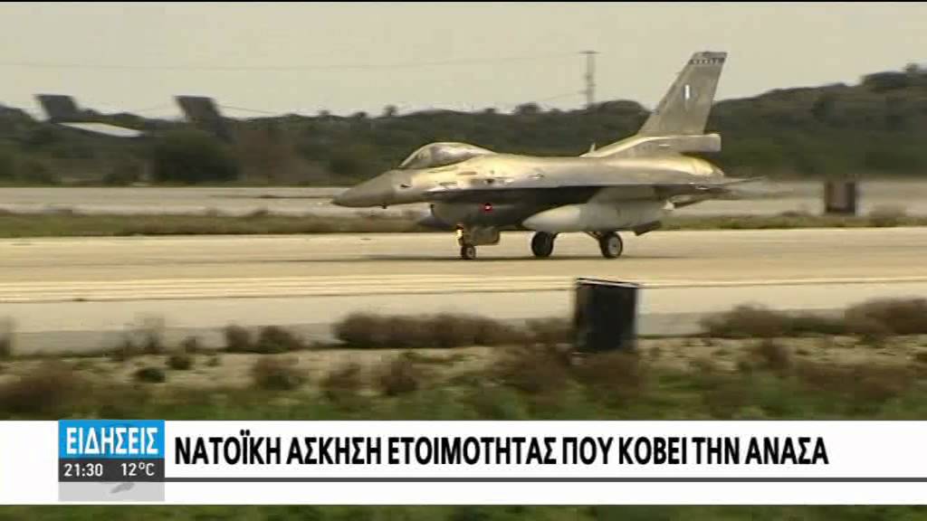 ΕΝΤΥΠΩΣΙΑΚΗ ΕΛΛΗΝΟΑΜΕΡΙΚΑΝΙΚΗ ΑΣΚΗΣΗ ΜΑΧΗΤΙΚΩΝ ΑΕΡΟΣΚΑΦΩΝ ΣΤΗΝ 115 Π.Μ ...