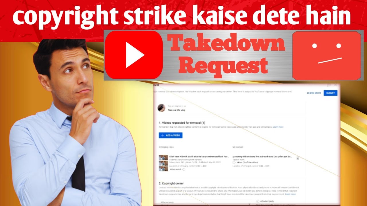 how to give copyright strike | copyright strike kaise dete hain ...