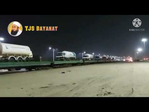 Saudi Arabia help of India 👌👌 WhatsApp status video...💚💯💚