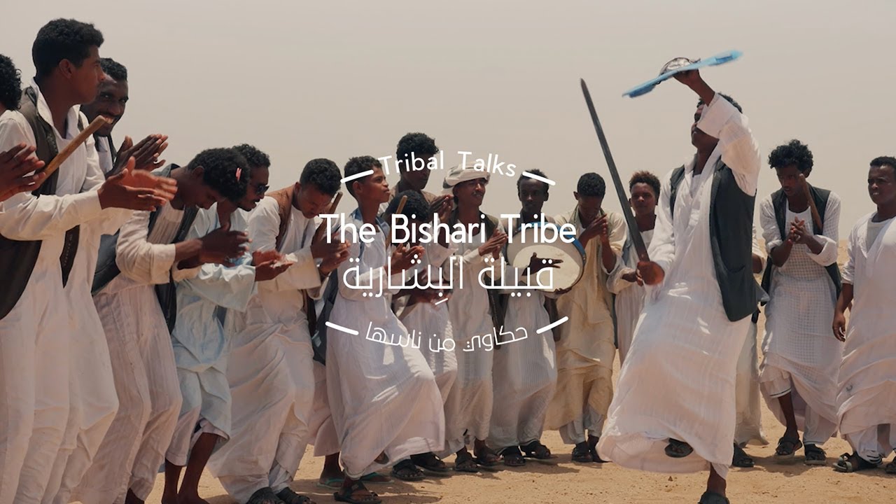 The Bishari Tribe - Tribal Talks - YouTube