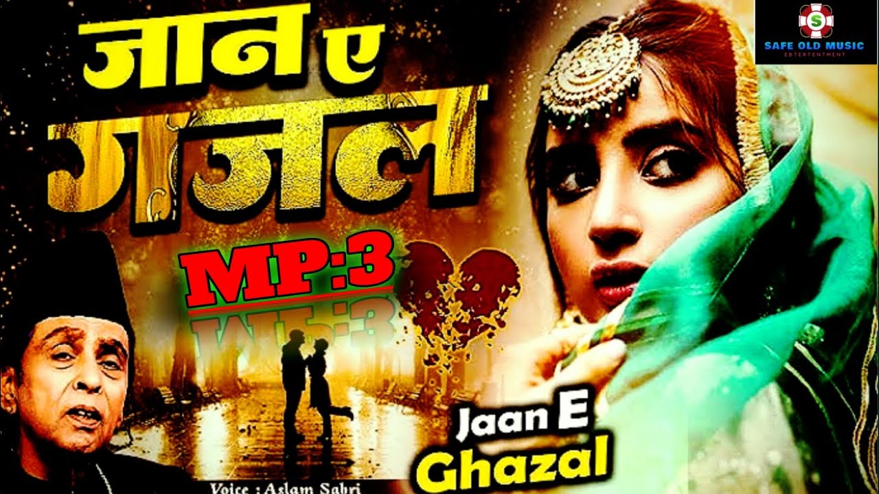 Jaan - E- Ghazal (Aslam Sabri Qawwal) - World Famous Ghazal - Hindi ...