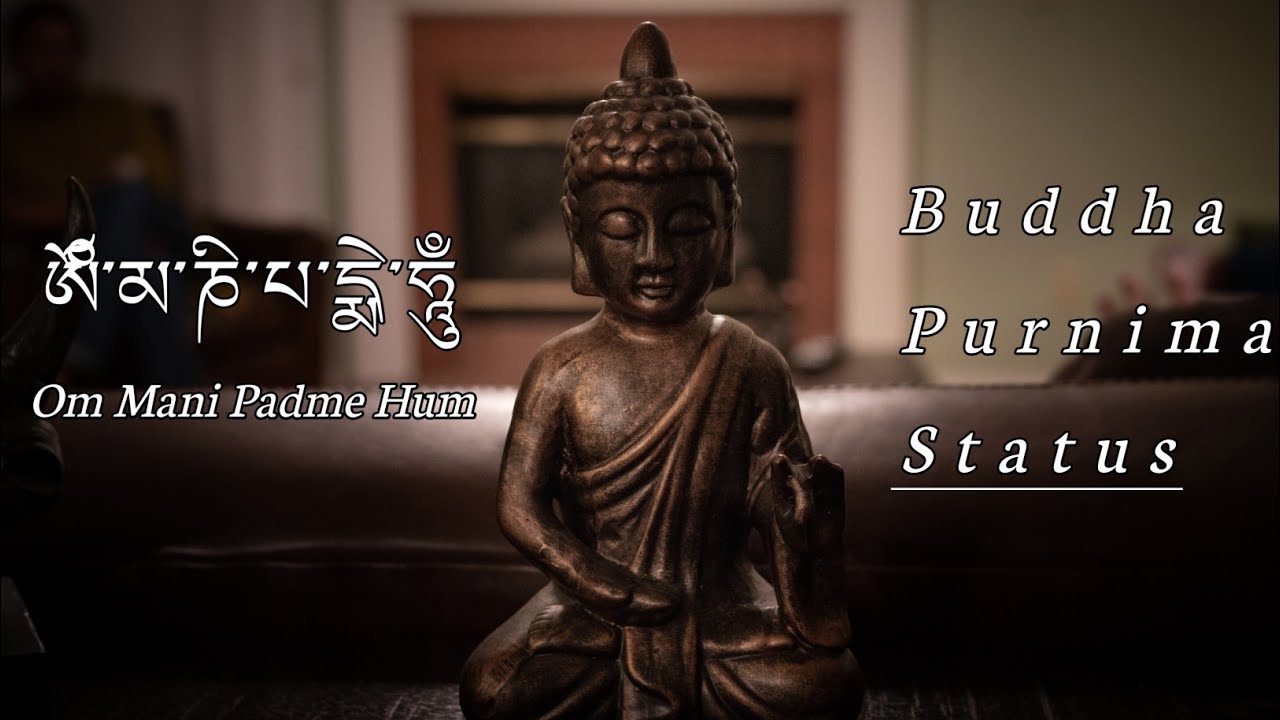 Buddha Purnima Status 2021 | Gautam Buddha Ringtone || Gautam Buddha ...
