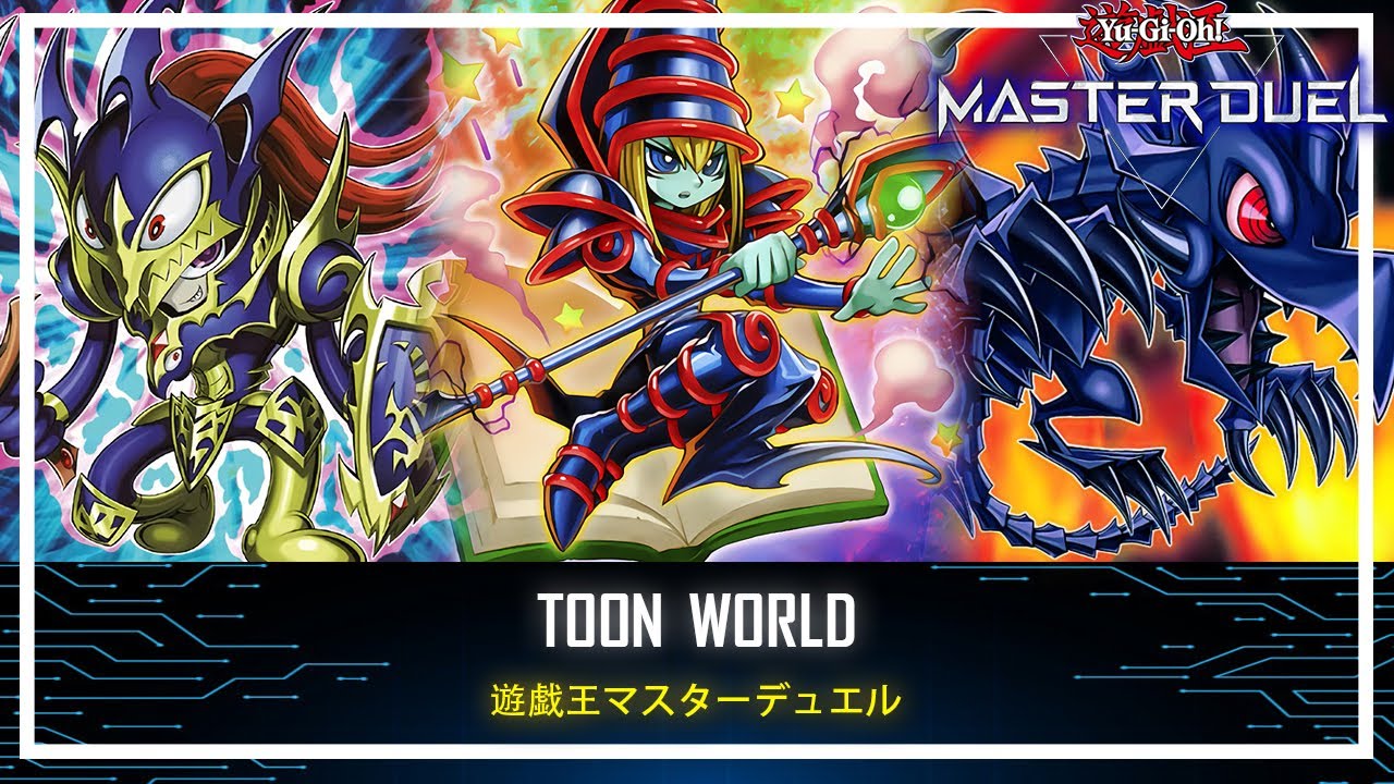 Toon - Take Control Opponent Monster / Untargetable and Indestructible ...