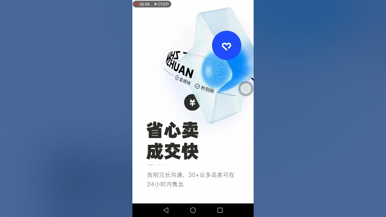 как и где лучше заказывать телефоны смартфоны с доставкой из китая в ...