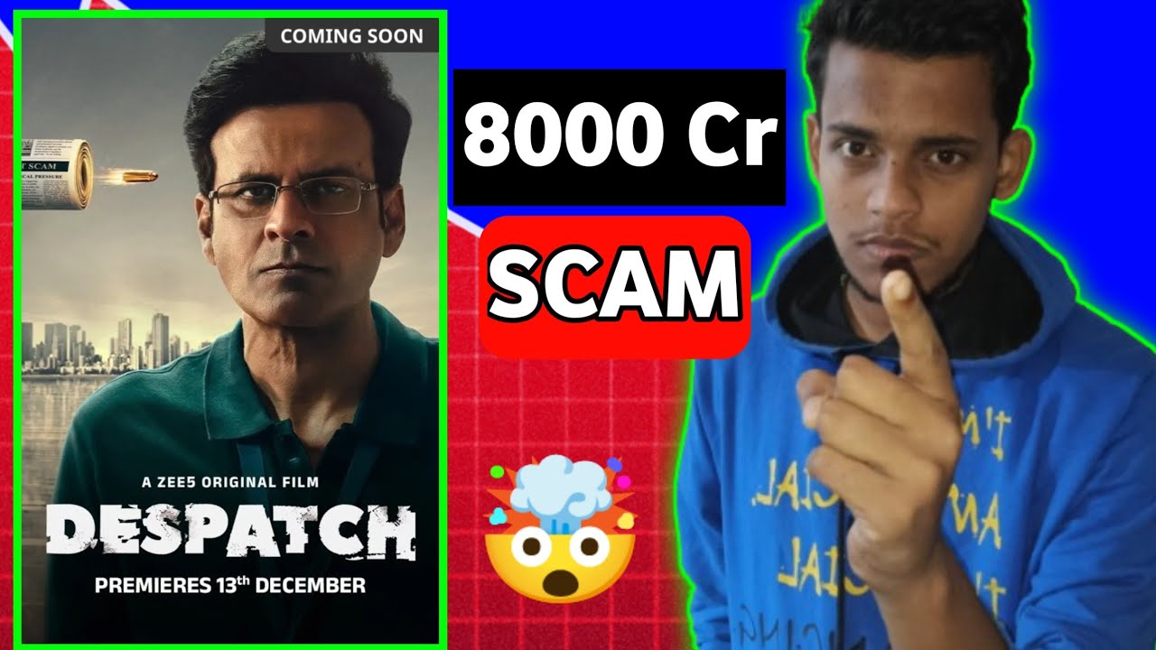 Despatch TRAILER Review || ZEE 5 Original Flim|| Manoj Vajpayee Latest ...