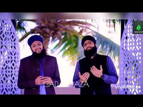 Is karam Ka karo Shukar  // naat 2025