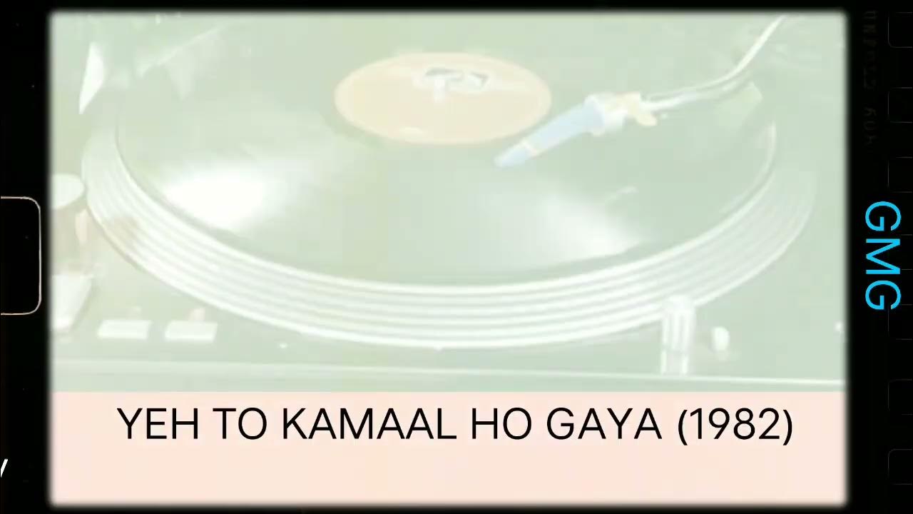 Yeh Duniya Ghoom Rahi Hai (Yeh To Kamaal Ho Gaya 1982) Asha Ji & SPB (R. D. BURMAN) Vinyl ...