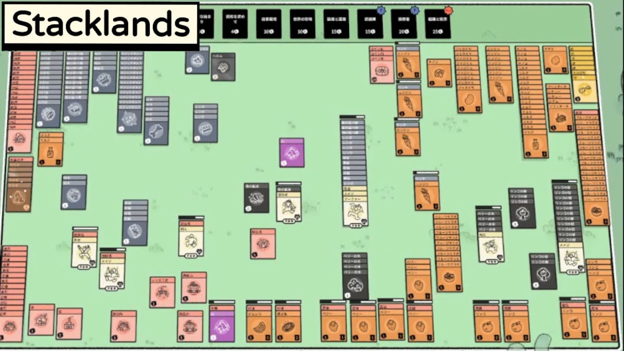 Stacklands #2 もっとでかいプレイマット下さい - YouTube