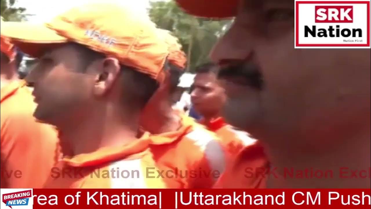 Uttarakhand CM Pushkar Singh Dhami interacted with NDRF - YouTube