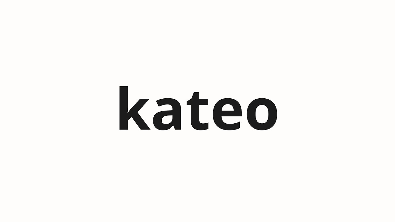 How to pronounce kateo | 카터 (carter in Korean) - YouTube