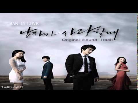 [Full Album] Various Artists -  When A Man's In Love OST