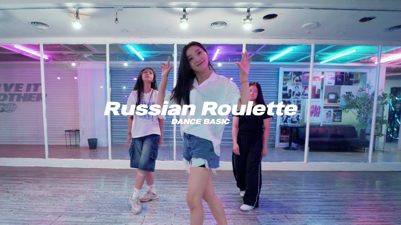 광주댄스학원ㅣ고아트댄스스튜디오ㅣARIEL DANCE BASICㅣRed Velvet - Russian Roulette - YouTube