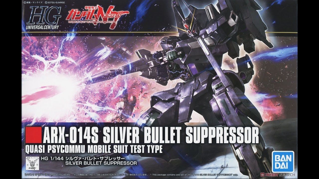 HGUC ARX-014S Silver Bullet Suppressor หุ่นพระเอกตัวจริงของภาค ...