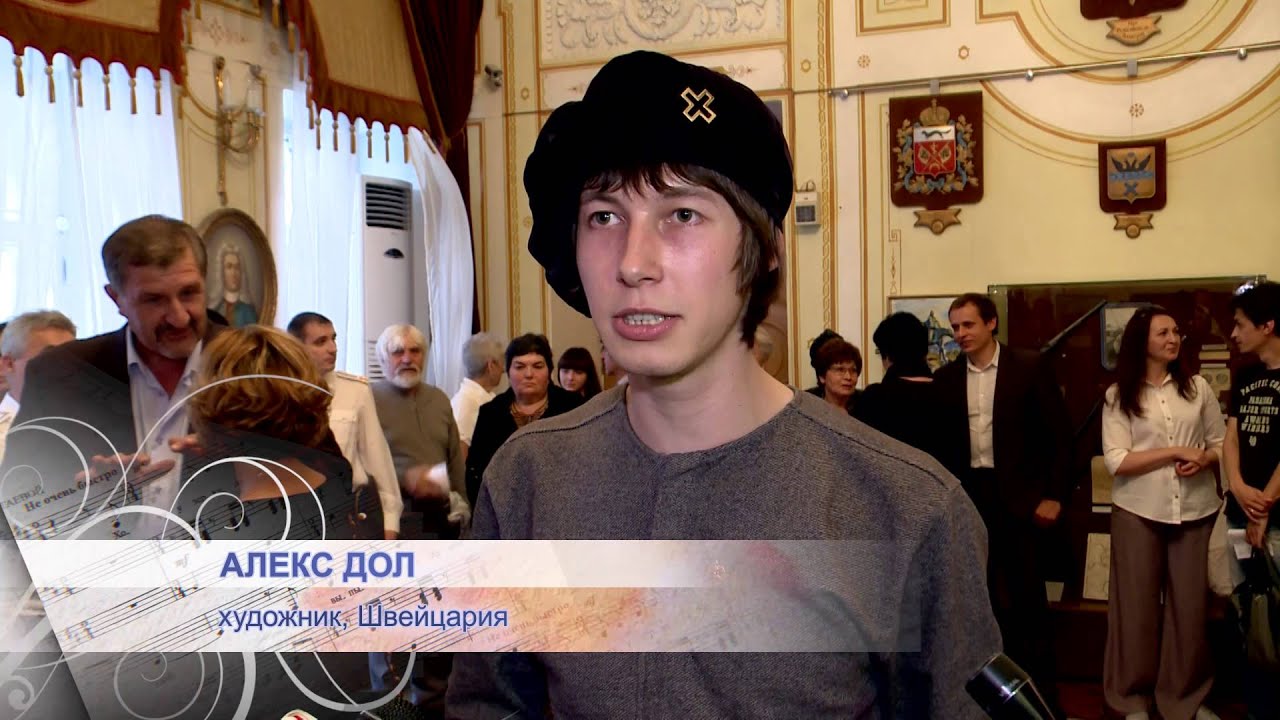 Alex Doll Art - YouTube