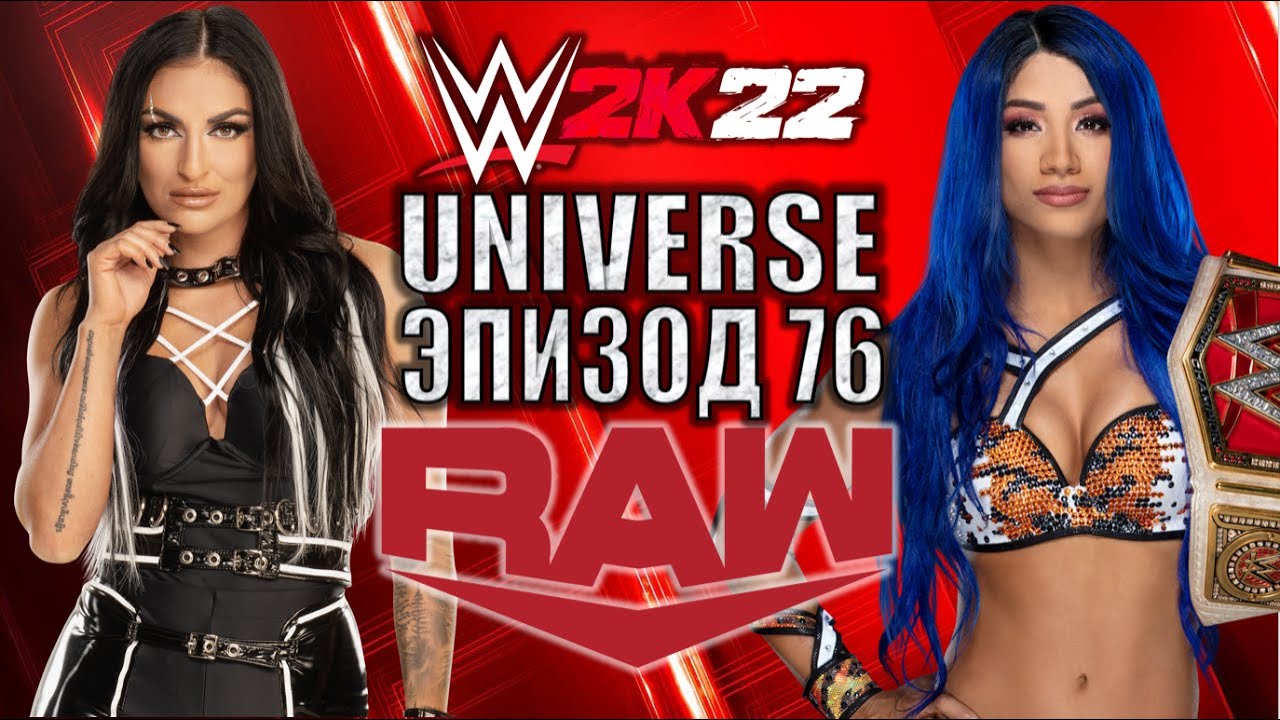 Wwe 2k22 Universe Mode 馃挜 协袩袠袟袨袛 76馃挜raw 24 Youtube