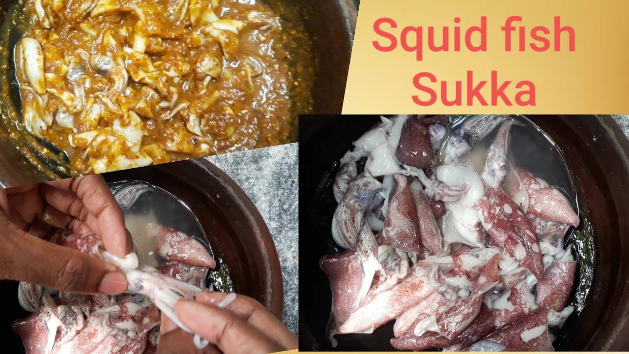 SQUID FISH SUKKA | KADAMBA SUKKA | BONDAS SUKKA | EASY METHOD - YouTube