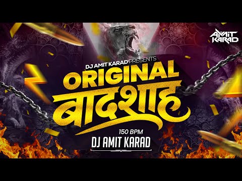 ORIGINAL BADSHA X REMASTER MIX | DJ AMIT KARAD | 2026 TRENDING #unreleased 
