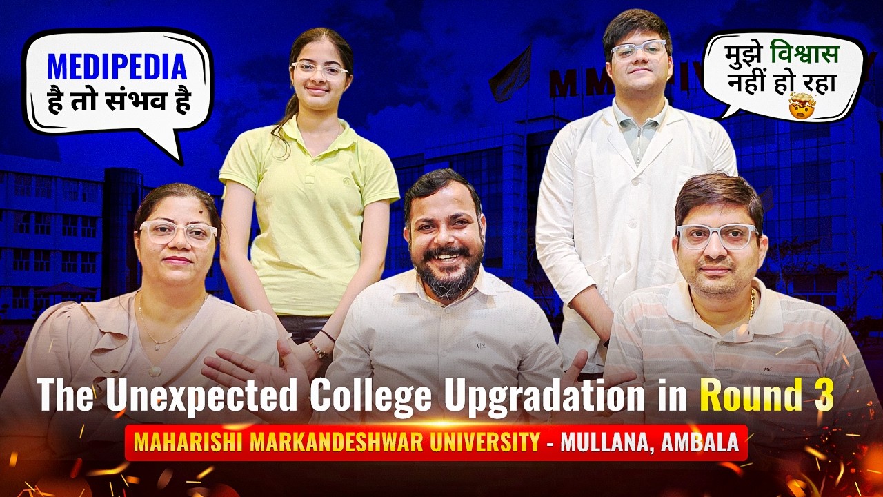 Best Private Medical College in Haryana: MMU Ambala | NEET Counseling ...