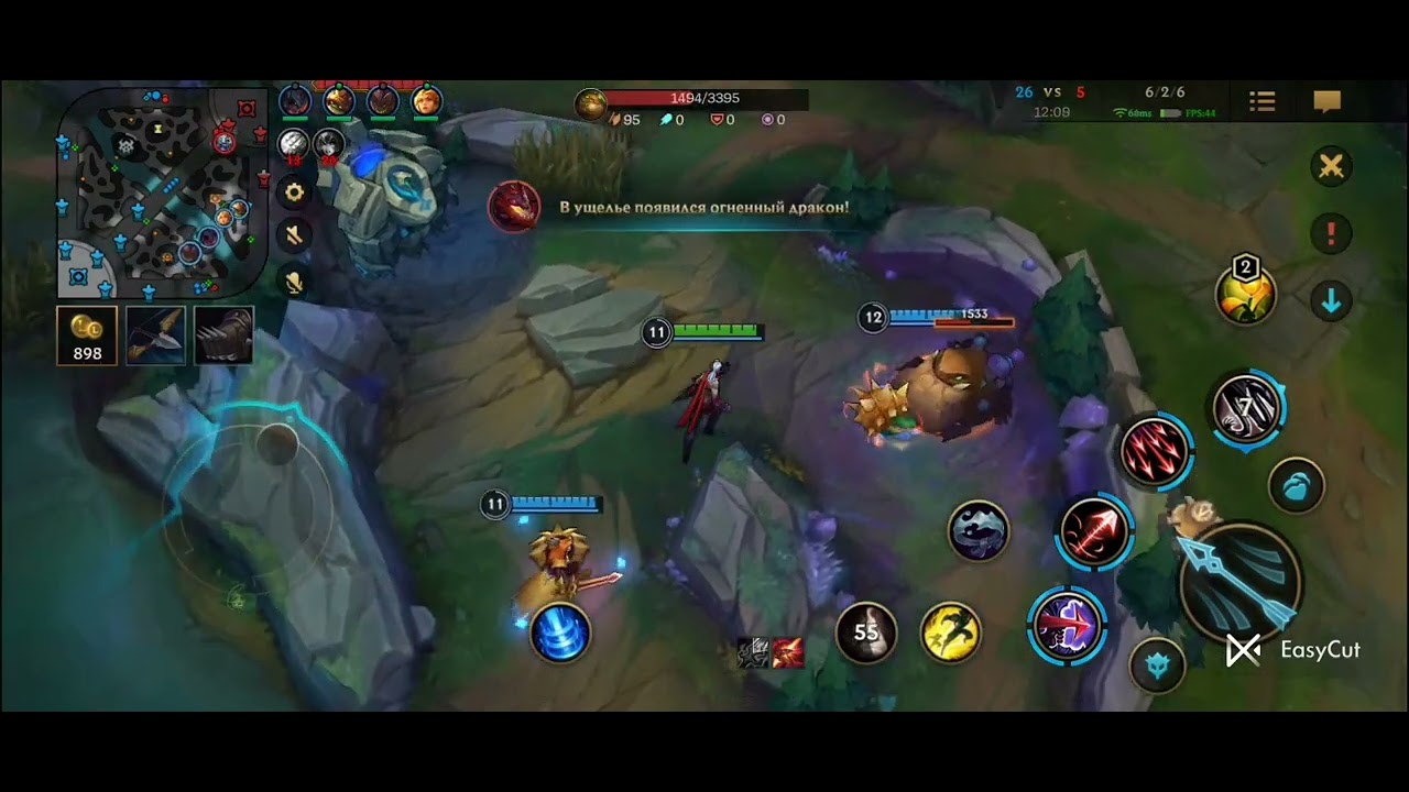 Wild rift a first video - YouTube