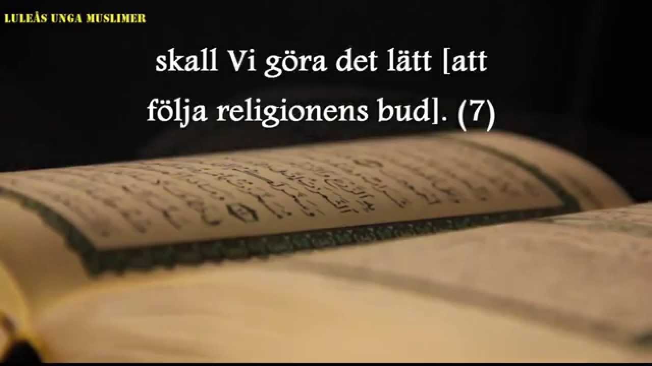 Koranen SVENSK TEXT || Surah Al-Layl (Natten) - YouTube