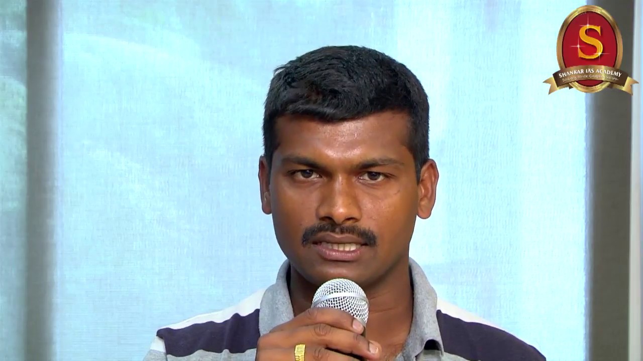 UPSC CSE 2017 successful candidate - Sathish M (AIR 727) - YouTube