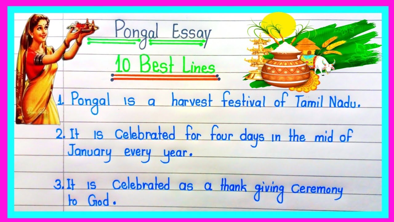 10 lines essay on pongal festival | Essay On Pongal |Pongal Essay In ...