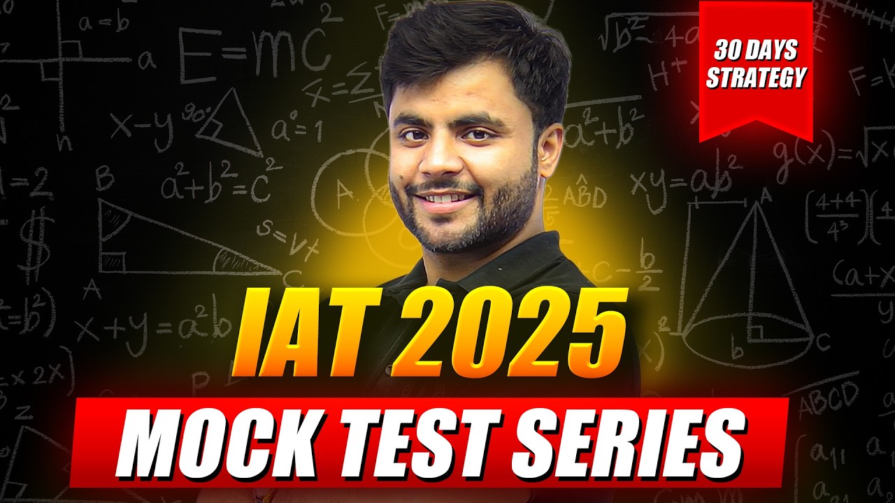 IAT 2025 Mock Test Series 🔥 | Crack IISER Aptitude Test with Practice ...