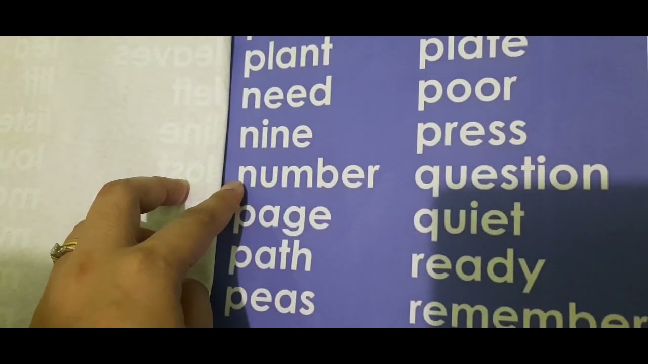 basic sight words - YouTube