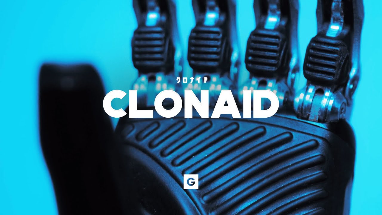 J. Cole ft. Kendrick Lamar Type Beat - "CLONAID" - YouTube