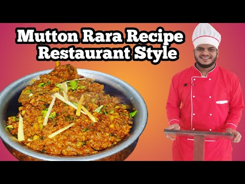 Mutton Rara Recipe Restaurant style / Rara Gosht / mutton rara / mutton ...