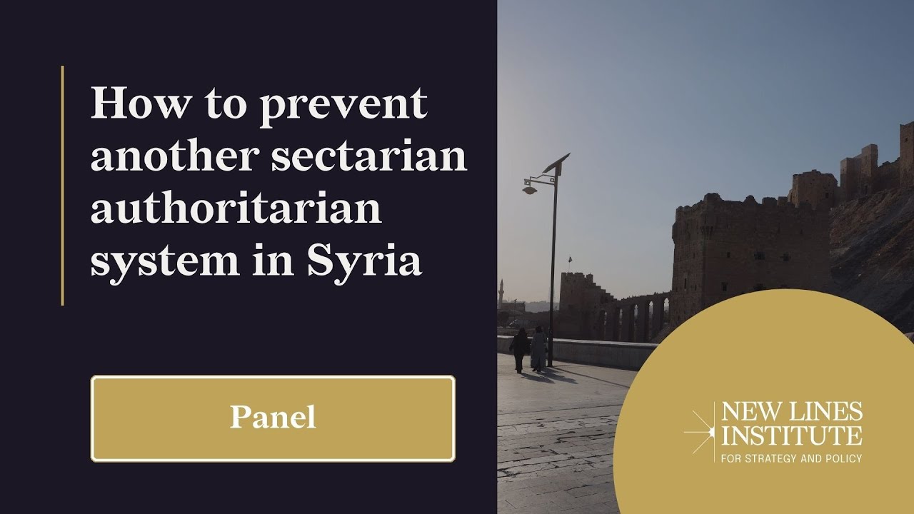 How to prevent another sectarian authoritarian system in Syria - YouTube