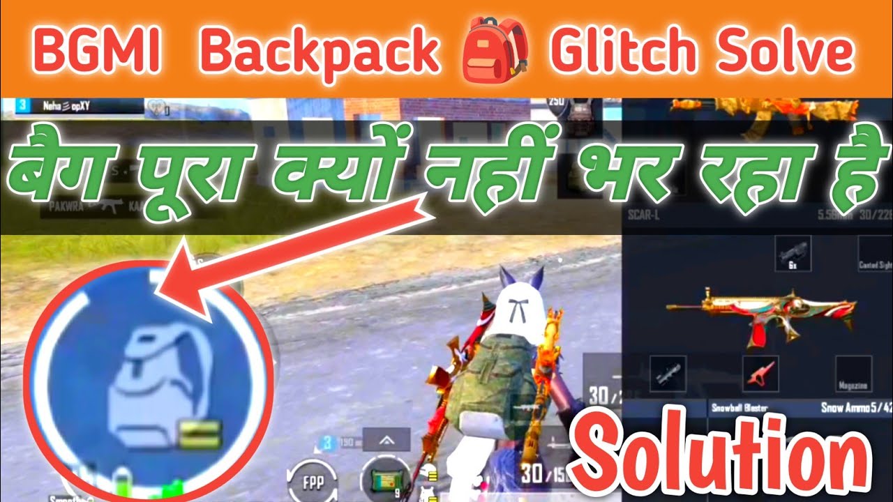 Why BGMI's Backpack isn't Filling Up: Problem Solved! - YouTube
