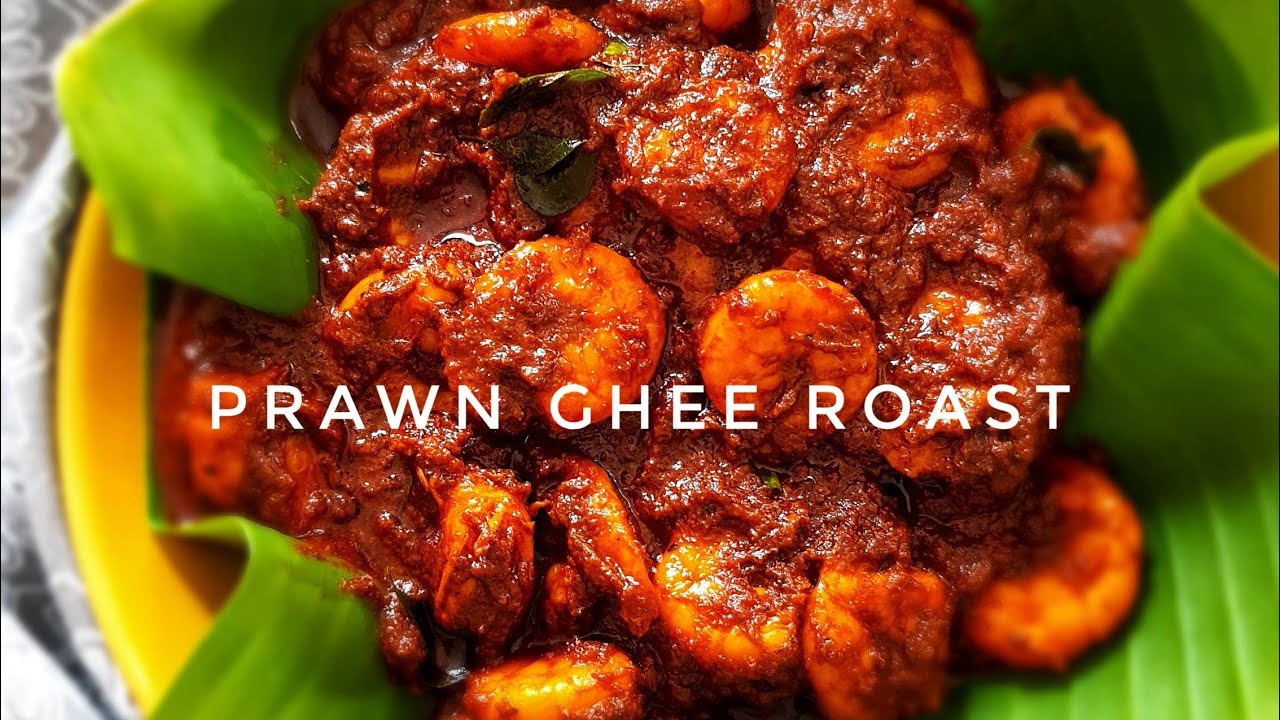 Prawn ghee roast/ Mangalore style Prawn ghee roast - YouTube