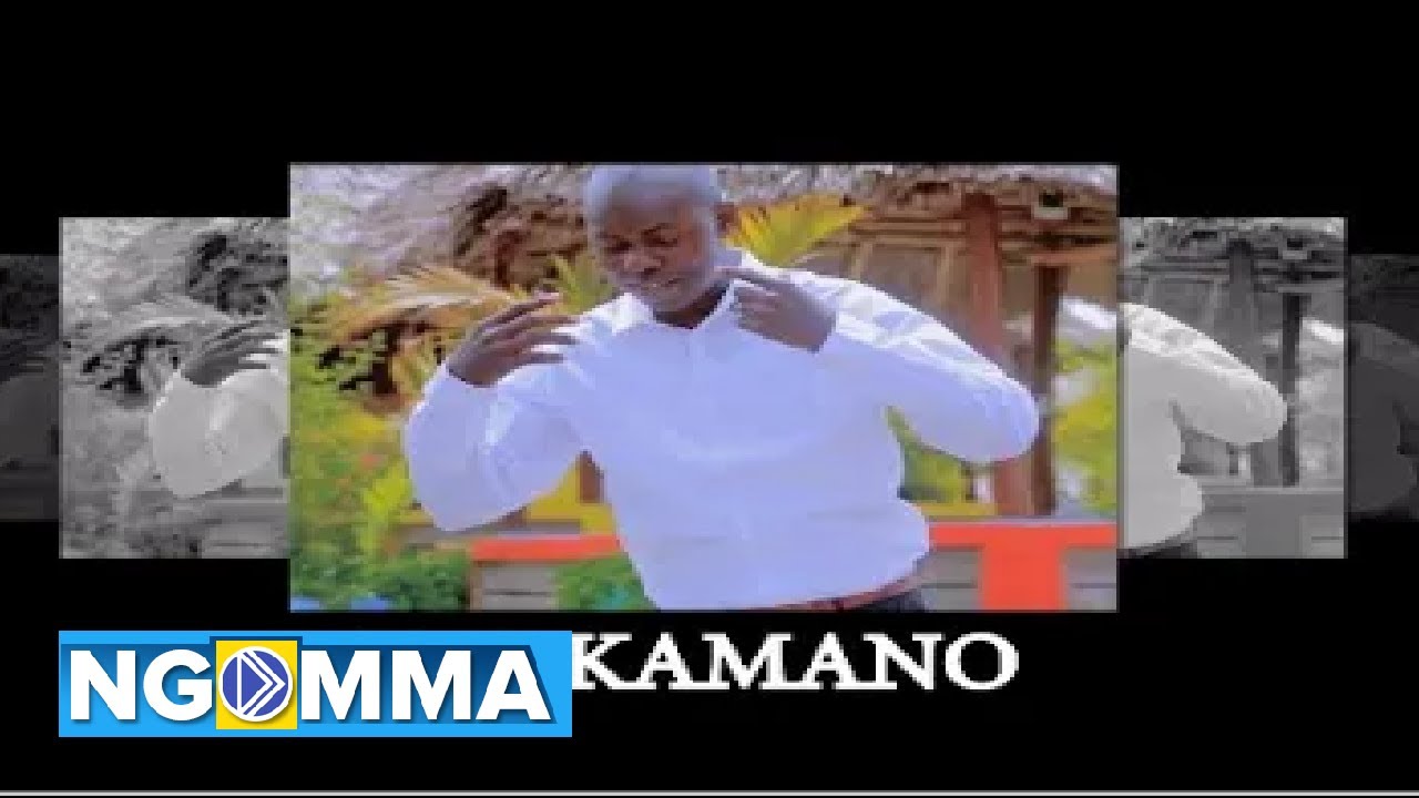 EROKAMANO - JEREMIAH KOLA OFFICIAL LYRIC VIDEO - YouTube